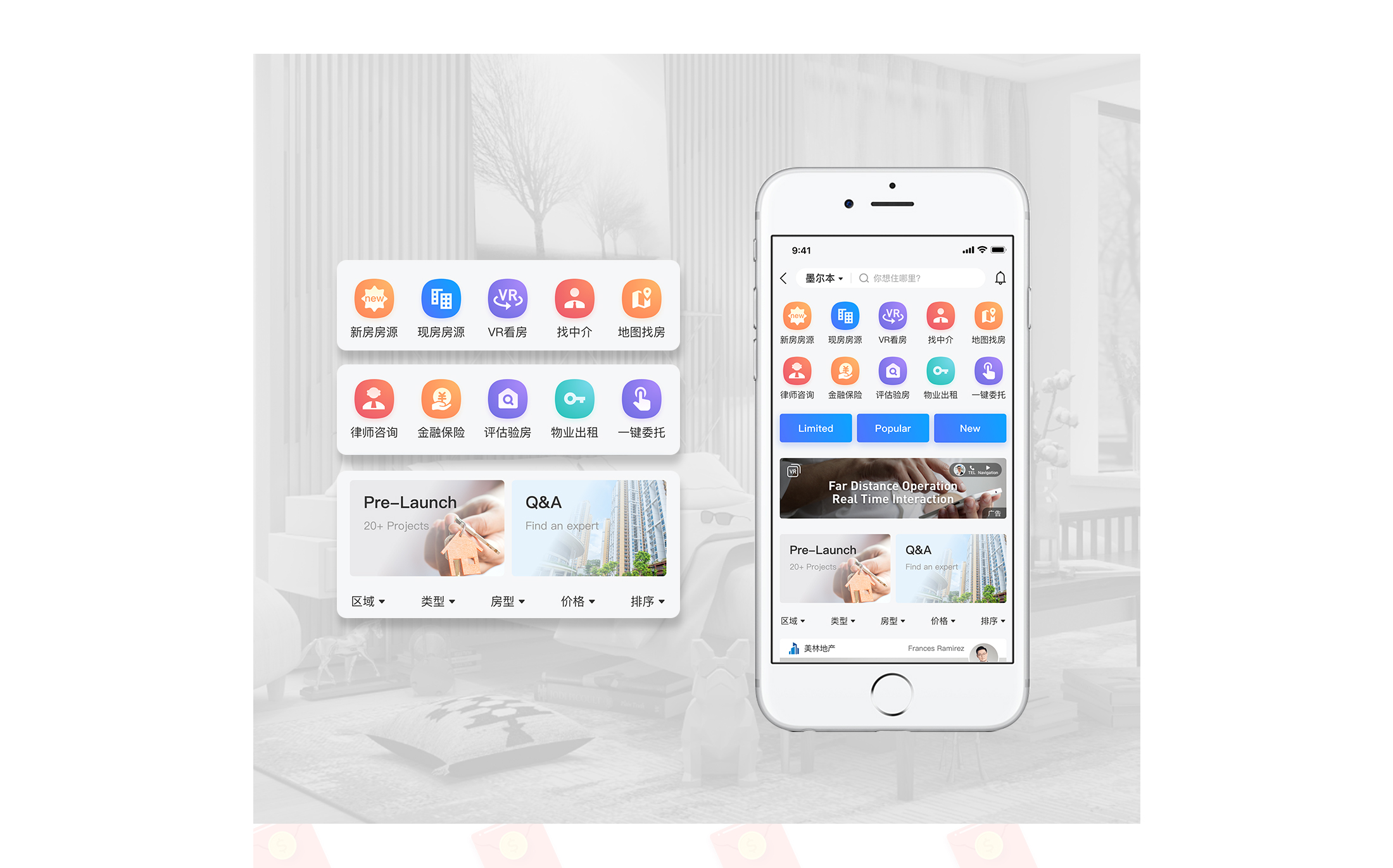 HousePro – Happy Hackers